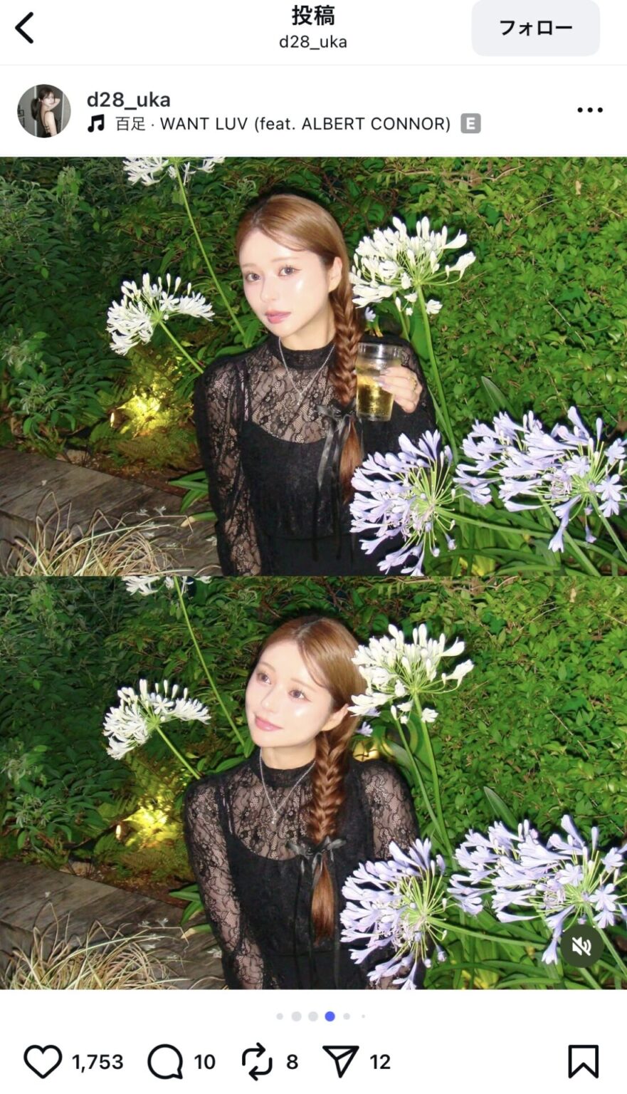 インフルエンサーuka(うか)の身長や体重が気になる！華奢でバランスのいいスタイル！ | LaLaLa Bear